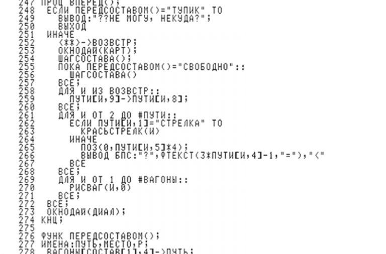 Weekly Russian Blog in two languages - Русский Подкаст
